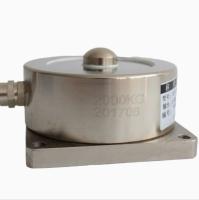 China Analog Type Compression Loadcell 30t 40 Ton Spoke Sensor For Universal Testing Machine for sale