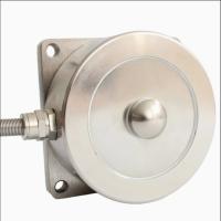 China Analog Type Compression Loadcell 30t 40 Ton Spoke Sensor For Universal Testing Machine for sale