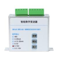 China Delta Control Summing Junction Box Elevator Lifting Weighing Overload Controller RS485 Load Cell for sale