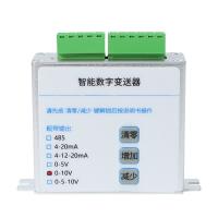 China Delta Control Summing Junction Box Elevator Lifting Weighing Overload Controller RS485 Load Cell for sale