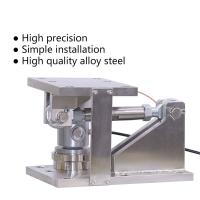 China RJMK-005 Column Load Cell Floor Scale High-level Silo Tank Reactor Weighing Load Force Measurement Pressure Module for sale