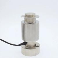 China 40t Truck Scale Load Cell Resistance Sensor Theory For Industrial Column Electronic Weight Sensor B712B for sale