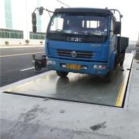 China Custom Heavy Duty 30t Keli Load Cell Truck Scale 3x18m Weighbridge with 10-150t Capacity Range for sale