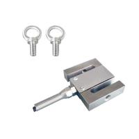China Strain Gauge Load Cell S Type 5kg/50kg/1000kg/3 Ton To 20 Ton for sale