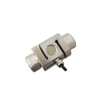 China Alloy Steel Or Stainless Steel Tension And Compression Load Cell IP67 Protection for sale