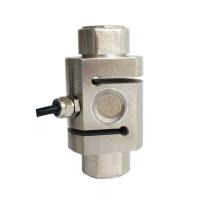 China Alloy Steel Or Stainless Steel Tension And Compression Load Cell IP67 Protection for sale