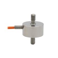China Tension and Compression Load Cell Sensor 1 kg - 500 kg for sale