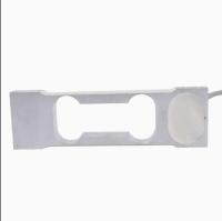 China Capacity 0.3~5kg Parallel Beam Sensor Aluminium Alloy Single Point Load Cell for sale