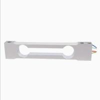 China 100g/200g Parallel Beam Weighing Sensor Aluminium Alloy Single Point Load Cell for sale