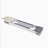 China 100g/200g Parallel Beam Weighing Sensor Aluminium Alloy Single Point Load Cell for sale