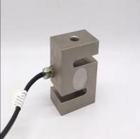 China Low Profile S Type Load Cell for Bin Weighing for sale