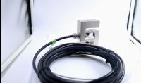 China Low Profile S Type Load Cell for Bin Weighing for sale