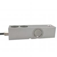 China High Accuracy Aluminum Shear Beam Load Cell 100KG-700KG Sensor for Platform Weighing Machines and Pallet Truck Scales for sale