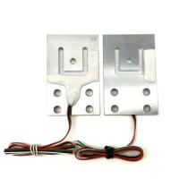 China High Accuracy Class 0.05% Full Scale Weight Sensor 10Kg 20Kg 150Kg 200Kg 300Kg for sale