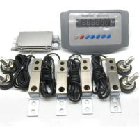 China RJC-320C Load Cell with Yaohua 12E Indicator - 1-3 Ton Capacity DIY Electronic Floor Scale with C3 Accuracy for sale