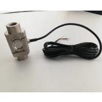 China Analog Signal Output S-type Beam Load Cell Stainless Steel Force Sensor For Water Proof Pressure Measurement From Factor for sale