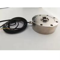China Low Profile Load Cell 4~20ma Output Round Spoke Type 5t 10t Tank Silo Scale Weighing System Load Cell for sale