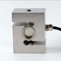 China Analog Output Loadcell S Type Weight Sensor For 500kg 1000kg 2000kg Applications In Various Industrie for sale