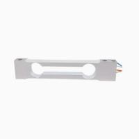 China 100g/200g Parallel Beam Weighing Sensor Aluminium Alloy Single Point Load Cell for sale