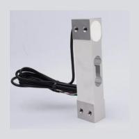 China Electronic Scale Small Size Single Point Alloy Aluminum Load Cell Weight Sensor for sale