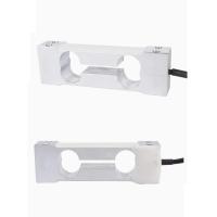 China CE Aluminum Alloy Single Point Load Cell 0.3~5kg Scale Load Cell IP68 for sale