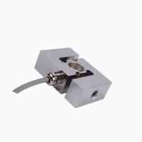China Multifunction S Type Load Cell 50-5000kg Force Sensor for sale
