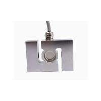 China 50kg S Type Load Cell for Hopper Scale for sale