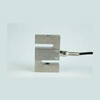 China Micro Tension Sensor Stainless Steel Weighing Tension Sensor for sale