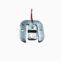 China High-Performance 50kg Half-Bridge Load Cell for Body Scales - Xg for sale