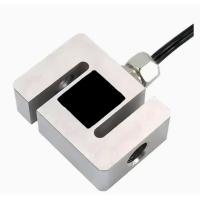 China S Type Load Cell 50kg Weighing Sensor Scale 5 to 10V Load Cell for 3c Product Testing for sale