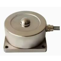 China Spoke Type Load Cell 50t High Precision Measuring Weight for Machine Hopper Scale Automatic Equipment Force Compression Sensor for sale
