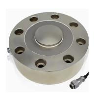China lat Membrane Box Load Cell 300t 500t for Scale for sale