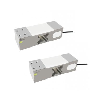 China High profile platform load cell aluminum alloy weighing sensor for sale