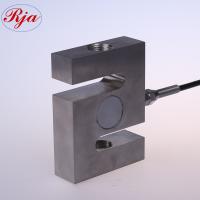 China S-Type Analog Output Load Cell for Crane Scales 10kg to 3ton Capacity with IP66 Waterproof Rating for sale