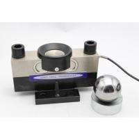 China High Performance Weighbridge Load Cell 10-40T Capacity C3 Grade IP67 Laser Sealed Nickel Plated for sale