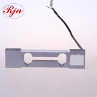 China C3 IP65 Precision Load Cell 2kg/3kg Capacity with 1.3mV/V Output for Weighing Scales for sale