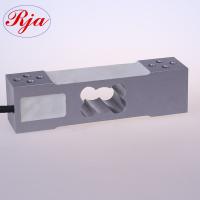 China C3 Parallel Beam Load Cell 150kg Capacity with 0.02%FS Accuracy and IP65 Protection for Industrial Scales for sale