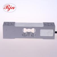 China C3 Parallel Beam Load Cell 150kg Capacity with 0.02%FS Accuracy and IP65 Protection for Industrial Scales for sale