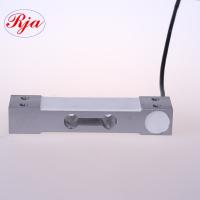 China 3kg 5kg Analog Output Parallel Beam Load Cell with 250×350mm Platform and IP65 Rating for sale
