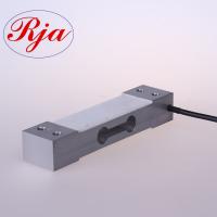 China 600×600mm Parallel Beam Load Cell 3-100kg Capacity IP65 Aluminum Alloy for Electronic Weighing Scales for sale