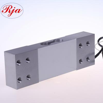 China 300kg Parallel Beam Load Cell with C2 Accuracy and IP65 Rating for Industrial Weighing Systems for sale