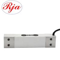 China Single Point Load Cell for Electronic Counting Scales 5kg 10kg 50kg Capacity with IP65 Protection and 250×350mm Platform for sale