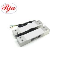 China Single Point Load Cell for Electronic Counting Scales 5kg 10kg 50kg Capacity with IP65 Protection and 250×350mm Platform for sale