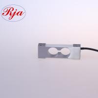 China Aluminum Alloy Single Point Load Cell 0.5kg-3kg Range IP65 Rated Strain Gauge Sensor for Kitchen Scales for sale