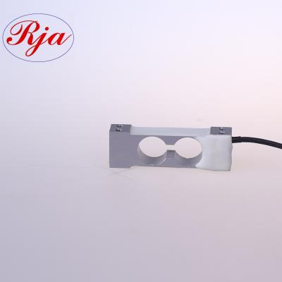 China Aluminum Alloy Single Point Load Cell 0.5kg-3kg Range IP65 Rated Strain Gauge Sensor for Kitchen Scales for sale