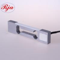 China Single Point Load Cell Kitchen Scale 2kg 3kg 5kg Capacity with IP65 Protection and 1.3mV/V Analog Output for sale