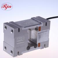 China Single Point Load Cell 1000kg Capacity with 600x600mm Platform - IP65 Rated Aluminum Alloy Sensor for sale