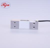 China High Precision Single Point Load Cell 30kg Capacity with 250×350mm Platform Scale and IP65 Protection for sale