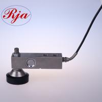 China RJ-9810 High Precision Rotary Shear Beam Load Cell 500kg to 10t Capacity with IP67 Protection for Truck Scales for sale