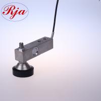 China Single Point Shear Beam Load Cell 1000kg 2000kg Capacity Alloy Steel Stainless Steel IP67 Rating for sale